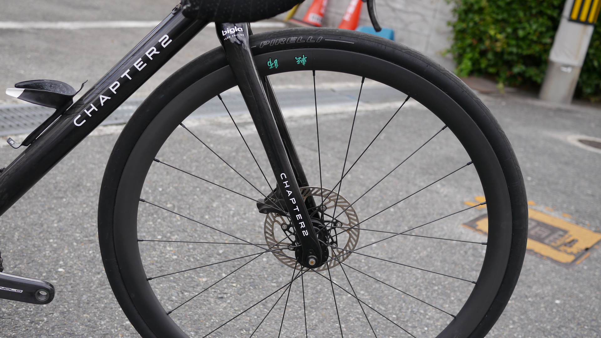 CHAPTER 2「チャプター2」！HURU BIGLA カラーが残り少なくなっております – ブログ☆「CycleFlower/サイクルフラワー」の自転車ブログ