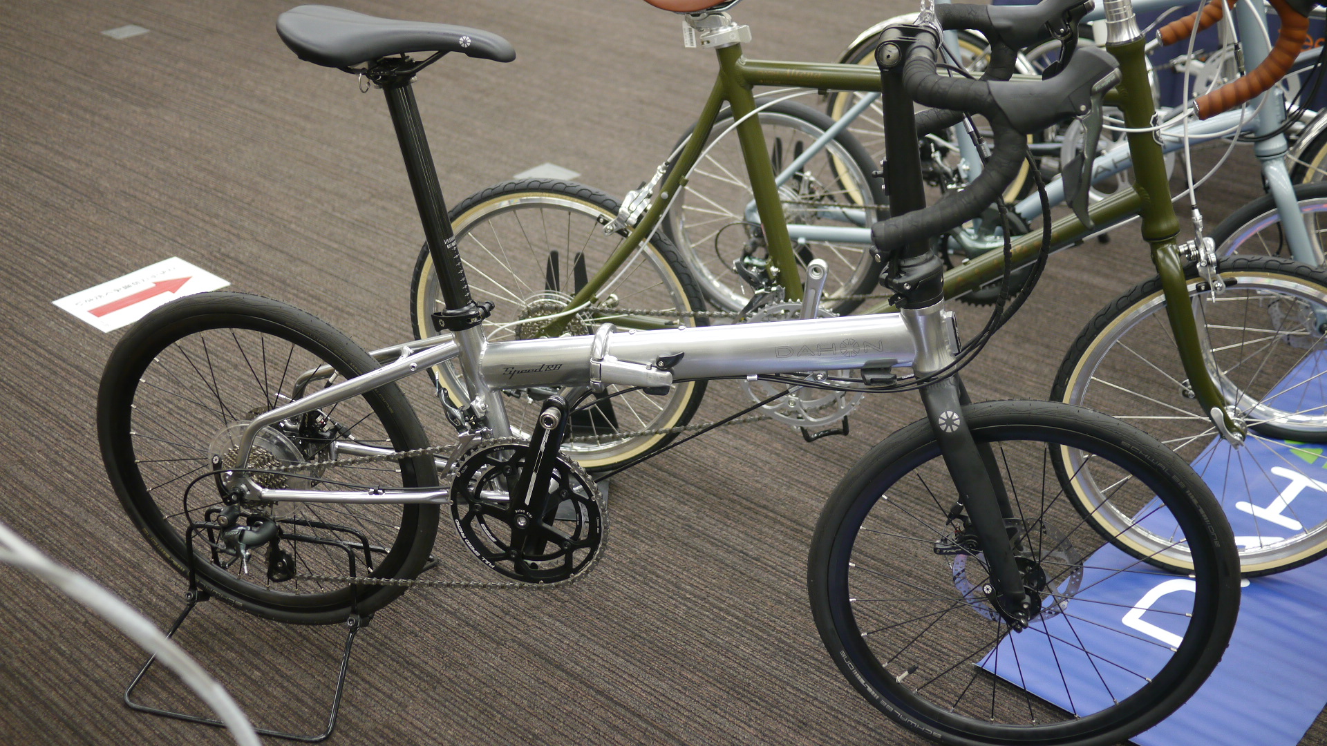 DAHON 2022年モデル ラインナップ – ブログ☆「CycleFlower/サイクルフラワー」の自転車ブログ