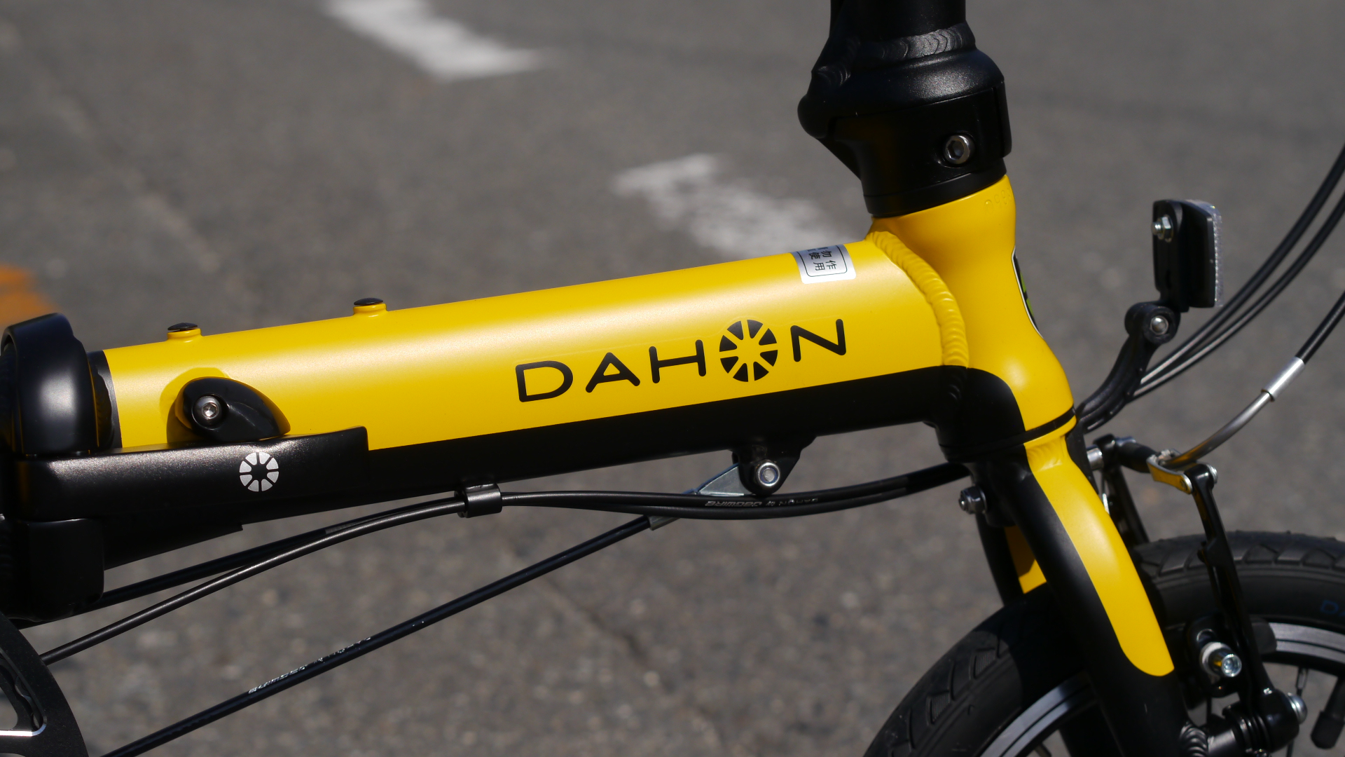 ☆DAHON/「K3」特別仕様モデル・折り畳み自転車 – ブログ☆「CycleFlower/サイクルフラワー」の自転車ブログ